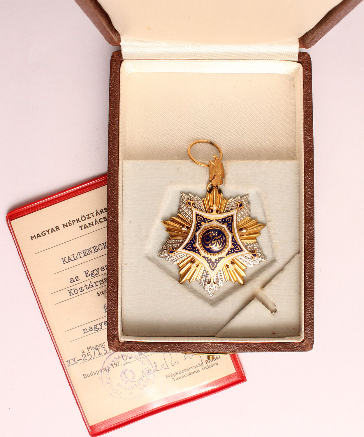 Egypt commander cross Arab Republic, Order of Merit, with awarded ...