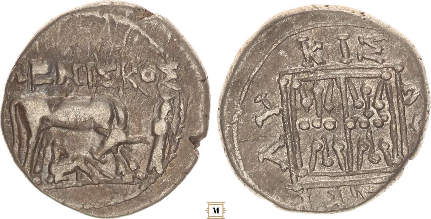 Greece drachm c. 250-200 BC Illyria Dyrrachium, Meniskos and Lykiskos ...