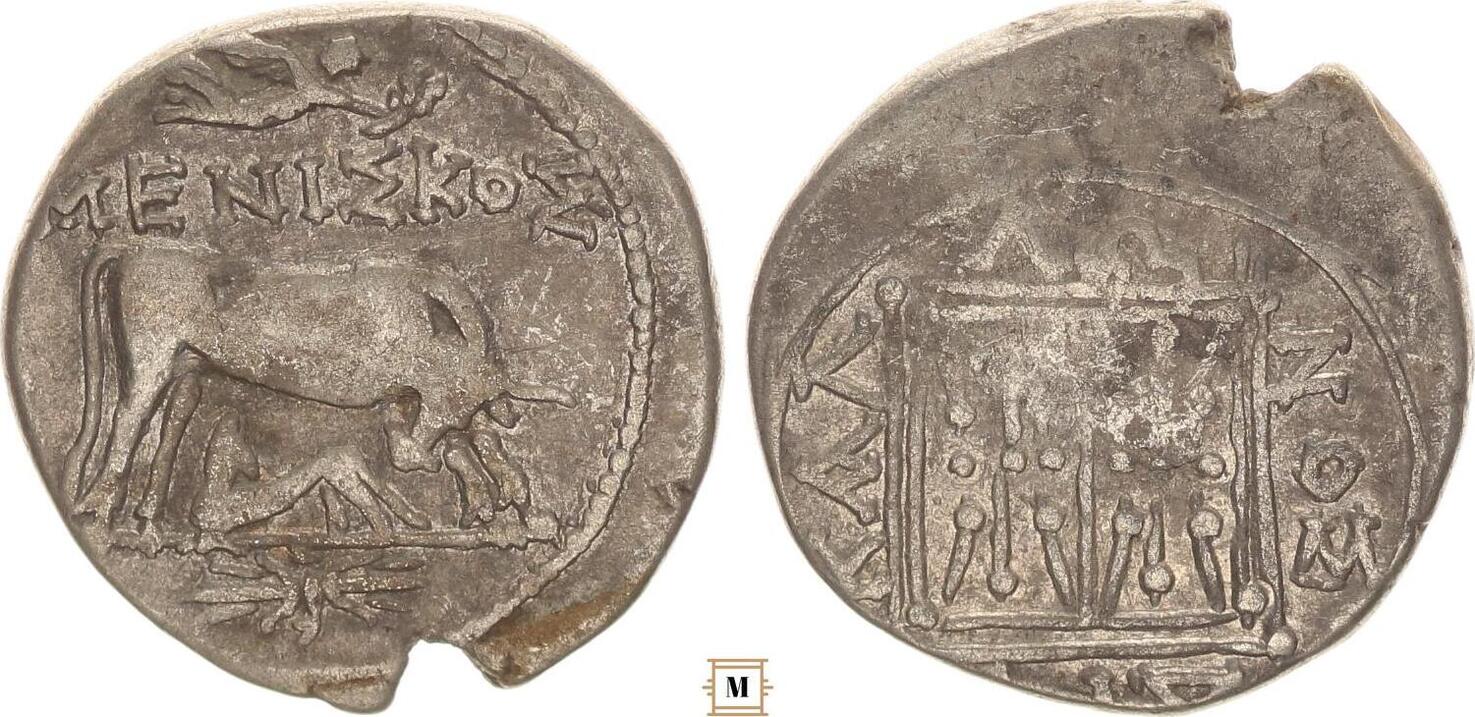 Greece drachm c. 250-200 BC Illyria Dyrrachium, Meniskos and Kallonos ...