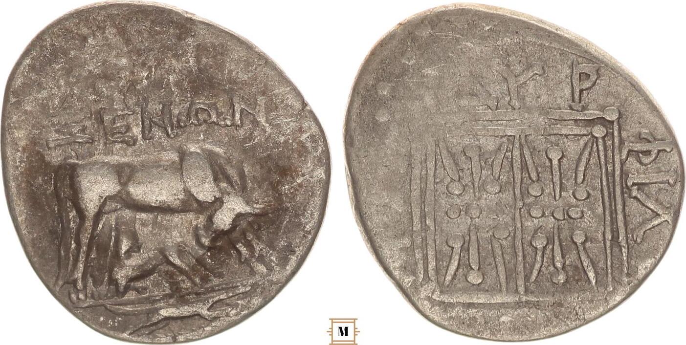 Greece drachm c. 250-200 BC Illyria Dyrrachium, Xenon and Philodarmos ...