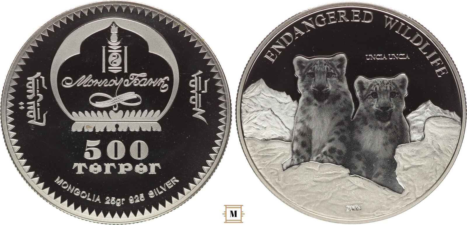 Mongolia 500 tugrik 2008 Endangered Wildlife - Snow Leopard | MA-Shops