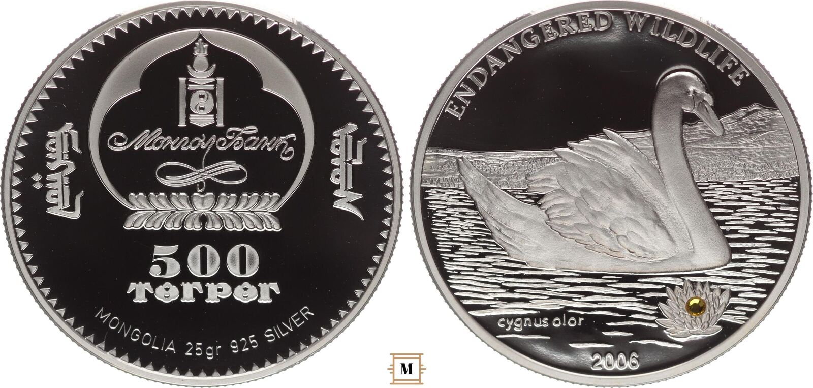 Mongolia 500 tugrik 2006 Endangered Wildlife - Swan PROOF | MA-Shops