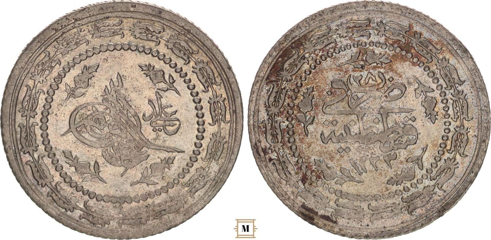 Ottoman Turkey 3 kurush AH 1223/28 Mahmud II., Constantinople | MA-Shops