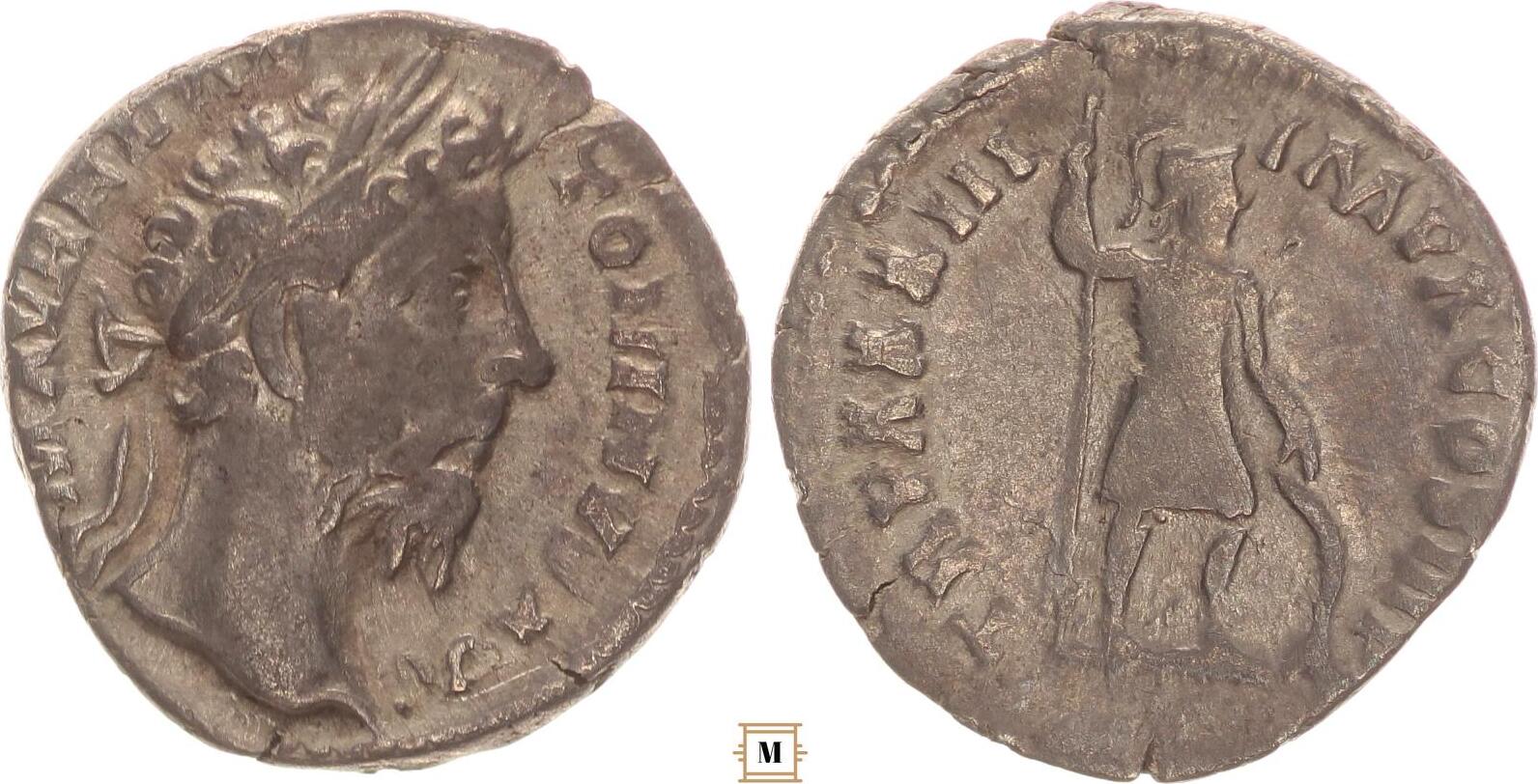Roman Empire AR denarius 161-180 Marcus Aurelius, Mars standing | MA-Shops