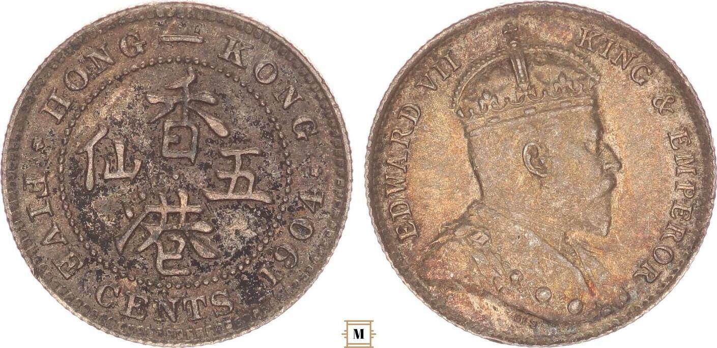 Hong Kong 5 cents 1904 Edward VII. XF | MA-Shops