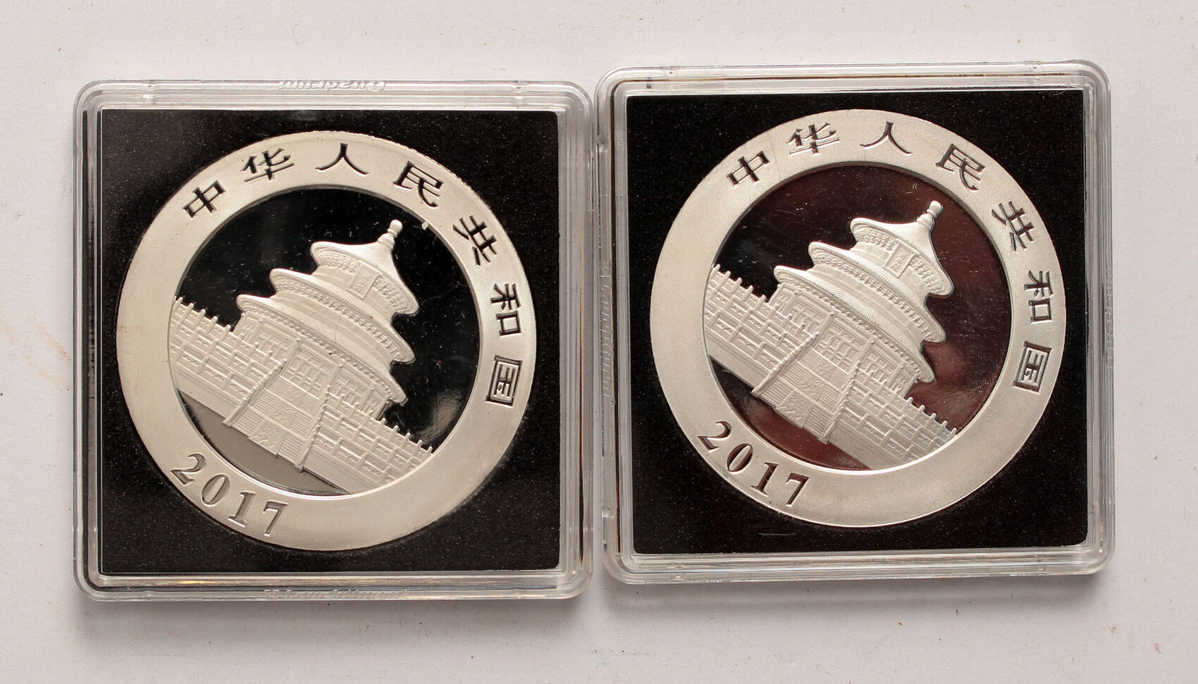 China 2x 10 yuan 2017 Day & Night set PROOF | MA-Shops