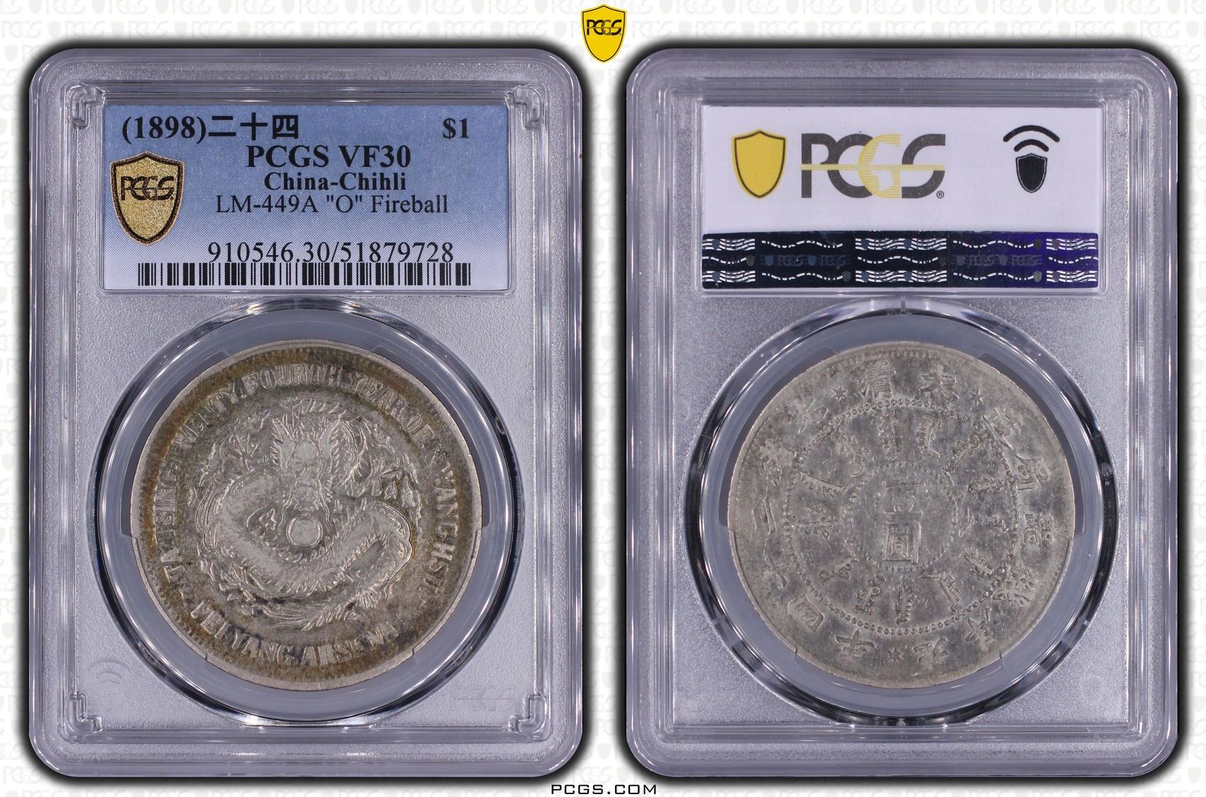 China-Chihli (1898)二十四 $1 LM-449A O Fireball VF30 | MA-Shops