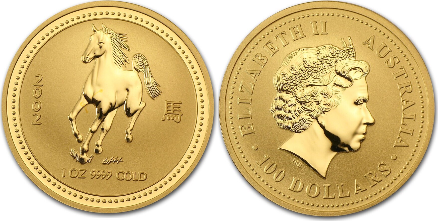 100 AUD 2002 Australian Lunar I Horse hgh | MA-Shops