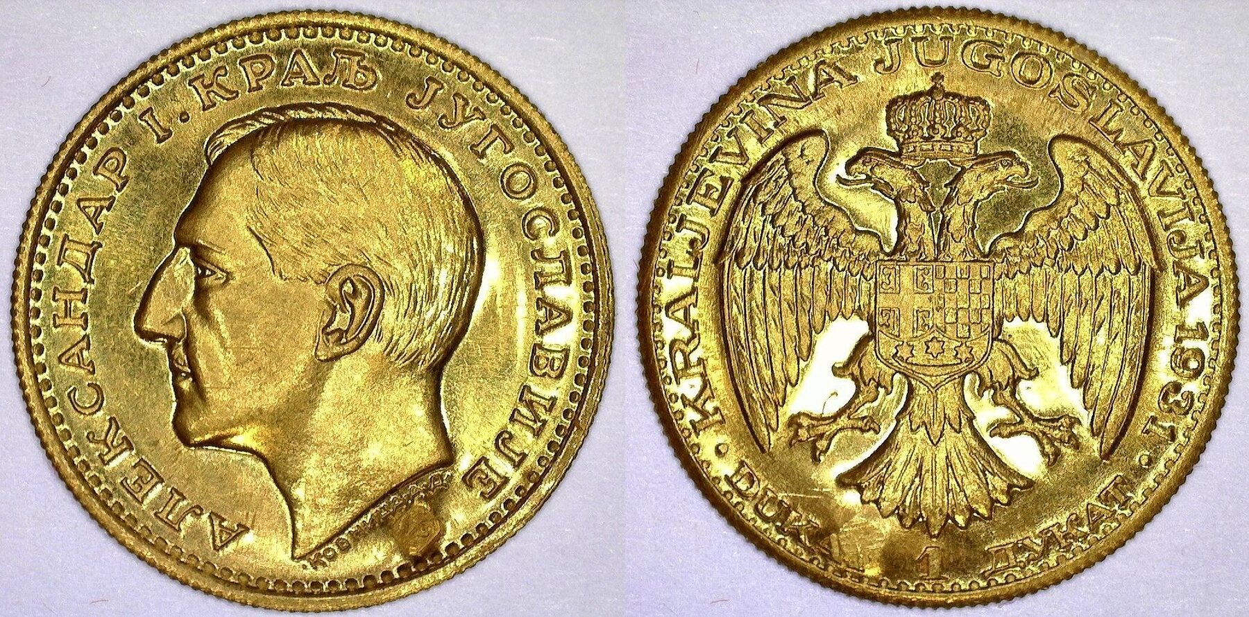 Yugoslavia 1 Dukat 1931-birds Alexander I vz | MA-Shops