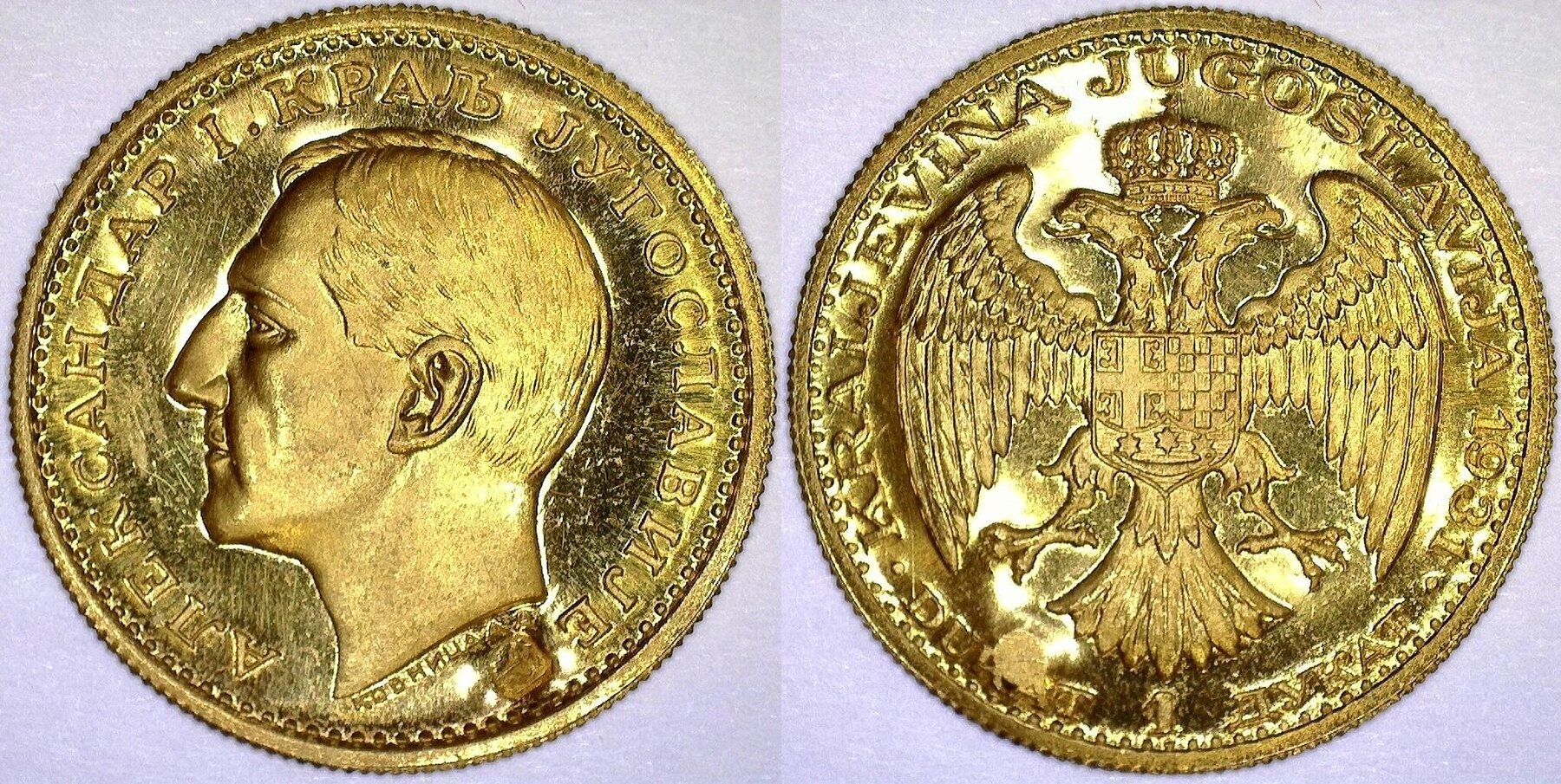 Yugoslavia 1 Dukat 1931-birds Alexander I vz-stgl | MA-Shops