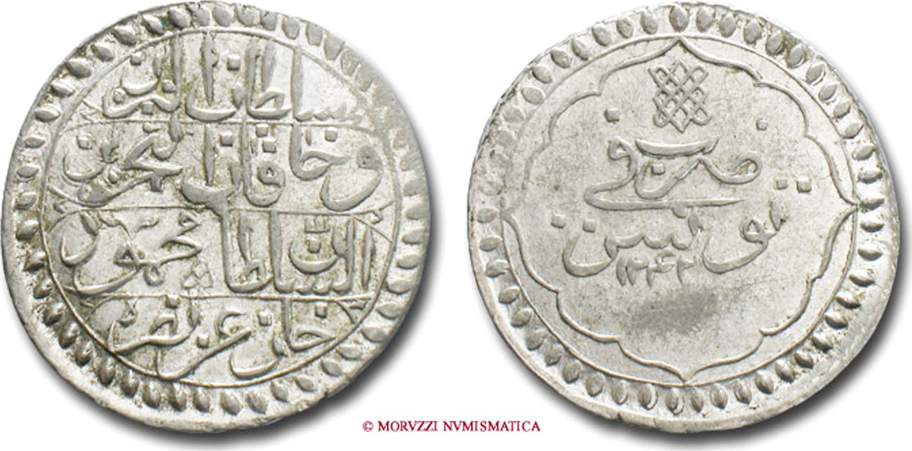 Tunisia / Tunesien PIASTRE AH 1242 (1821) MAHMUD II VZ | MA-Shops