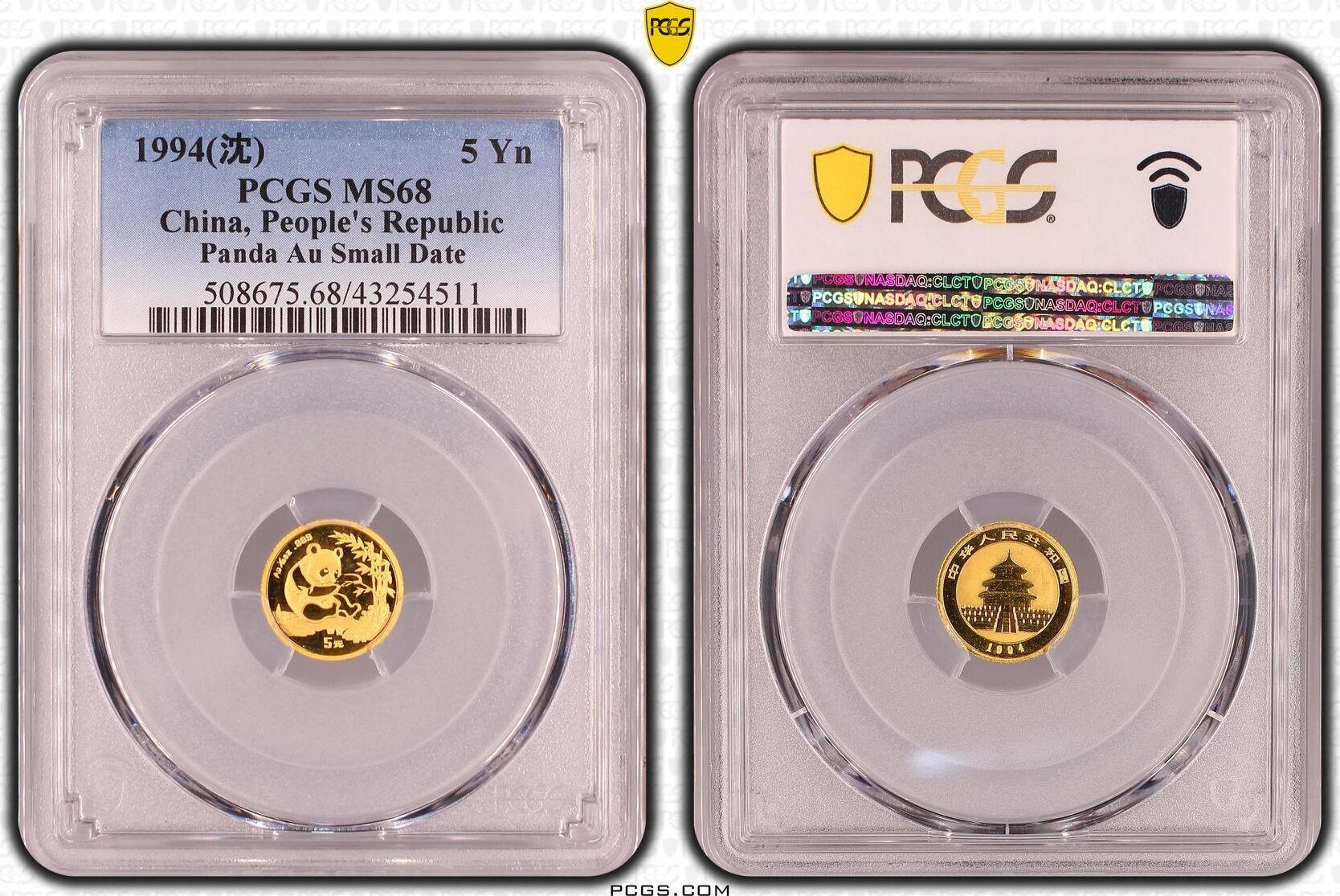 CHINA VOLKSREPUBLIK, seit 1949 5 Yuan 1994(沈) Gold. PCGS MS68 | MA-Shops