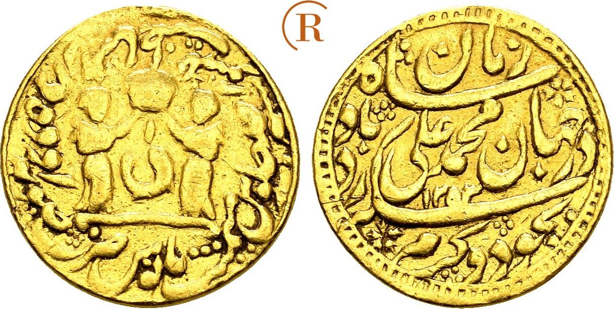 INDIEN Muhammad Ali Shah 1253-1258 AH (1837-1842) Mohur Jahr 1 (1837 ...