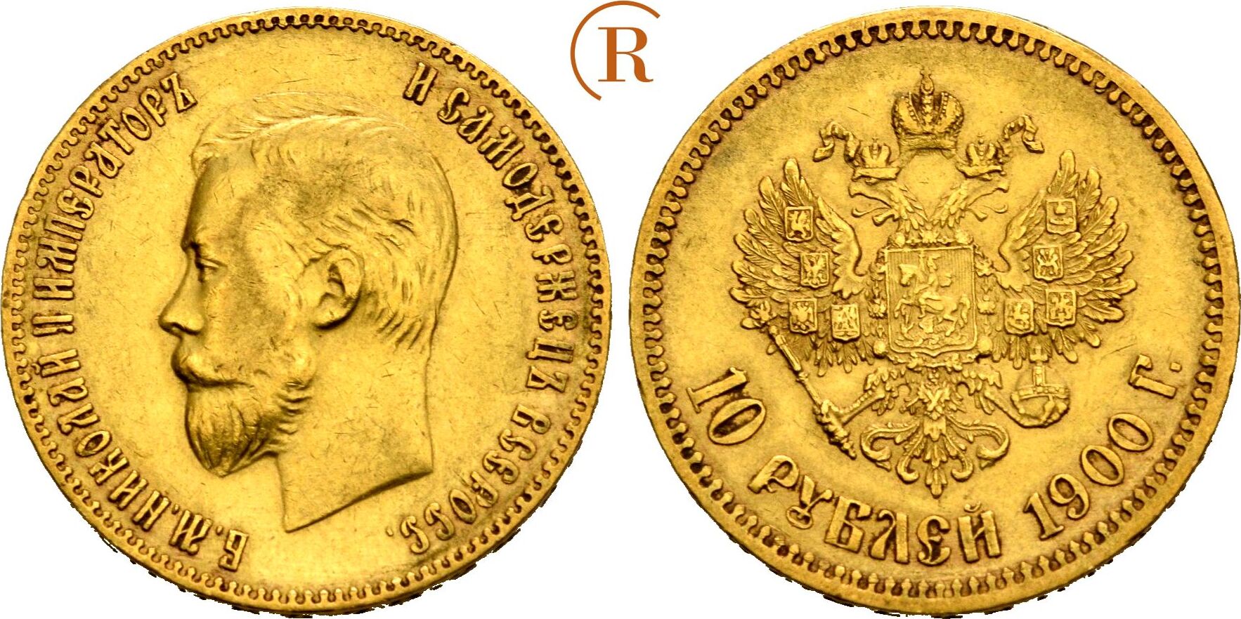 RUSSLAND Nikolaus II., 1894-1917 10 Rubel 1900, SPB Gold. sehr schön + | MA-Shops