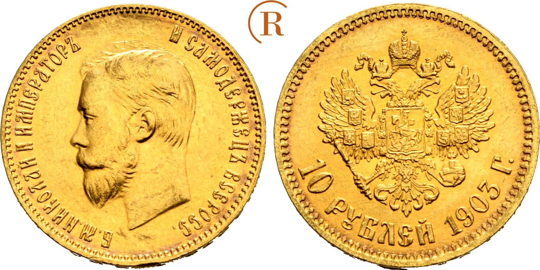 RUSSLAND Nikolaus II., 1894-1917 10 Rubel 1900, SPB Gold ...
