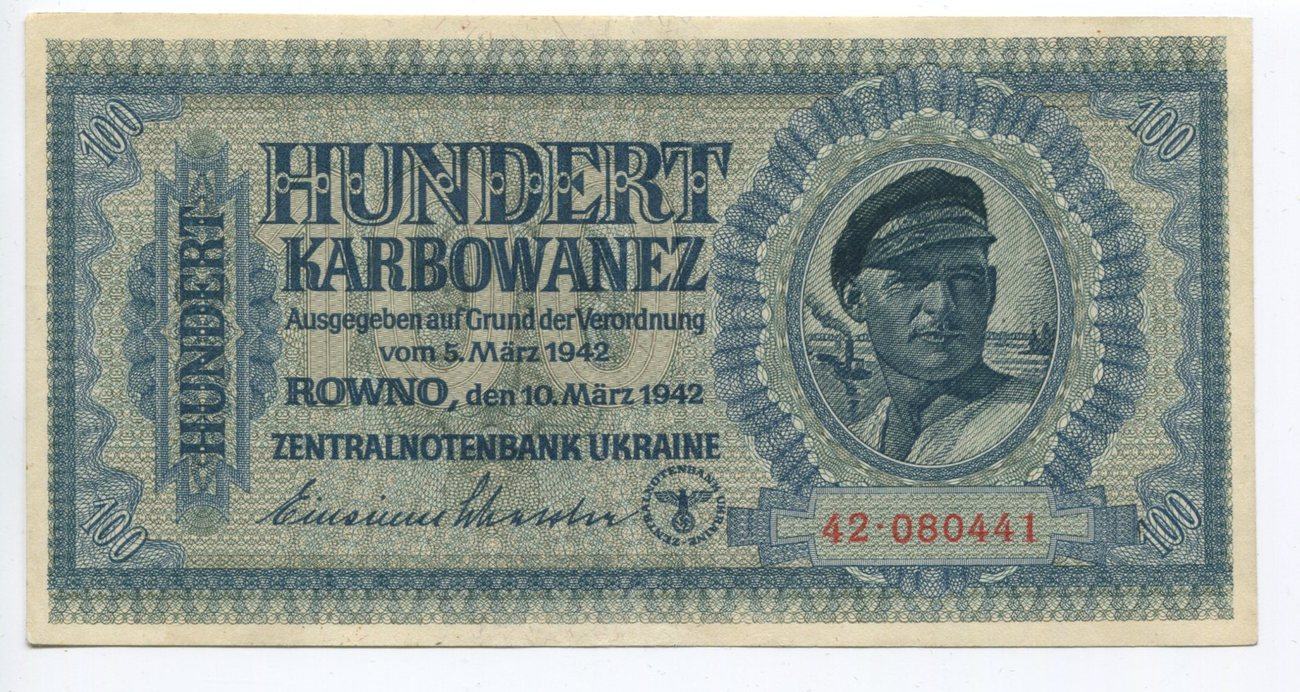 Deutsches Reich, 100 Karbowanez 1942 Ukraine, I- | MA-Shops