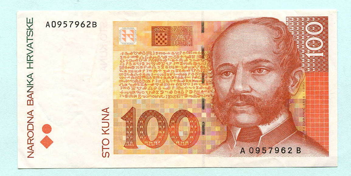Kroatien, 100 Kuna 1993 II | MA-Shops