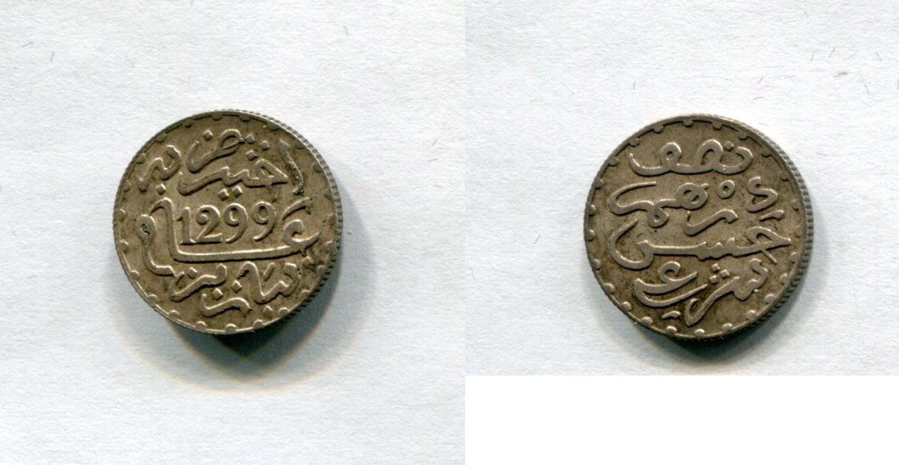 marokko-1-2-dirham-1299-vz-ma-shops