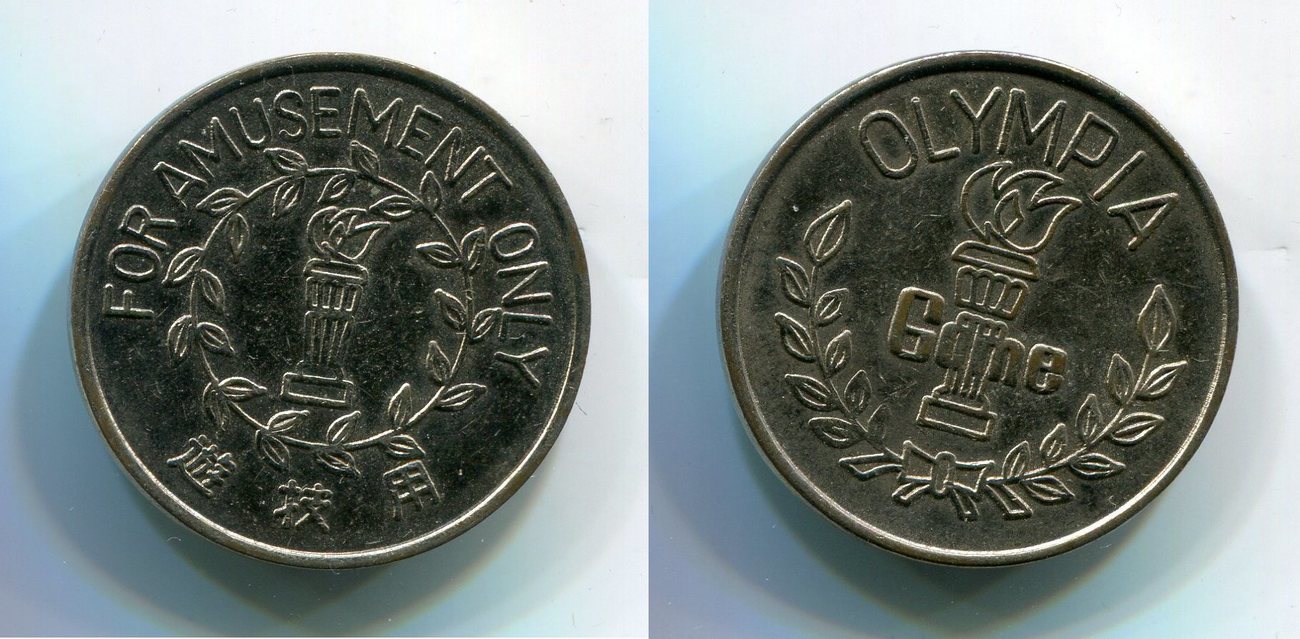 Japan Token o.J. ~ Olympia Game - for Amusement only ~ ss | MA-Shops
