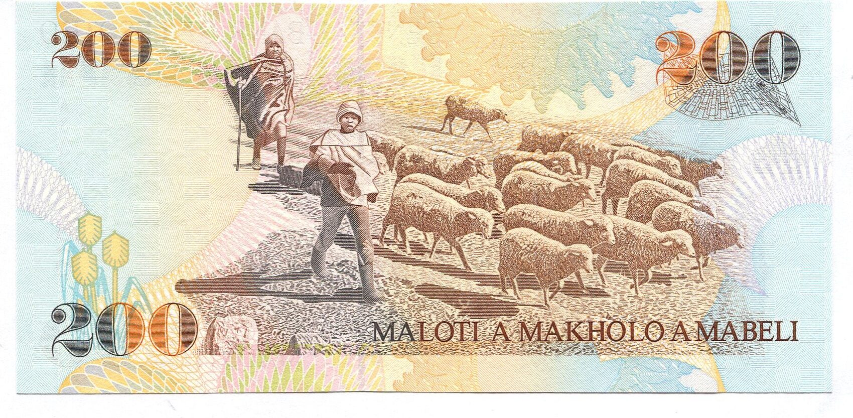 Lesotho, 200 Maloti 1994 I | MA-Shops
