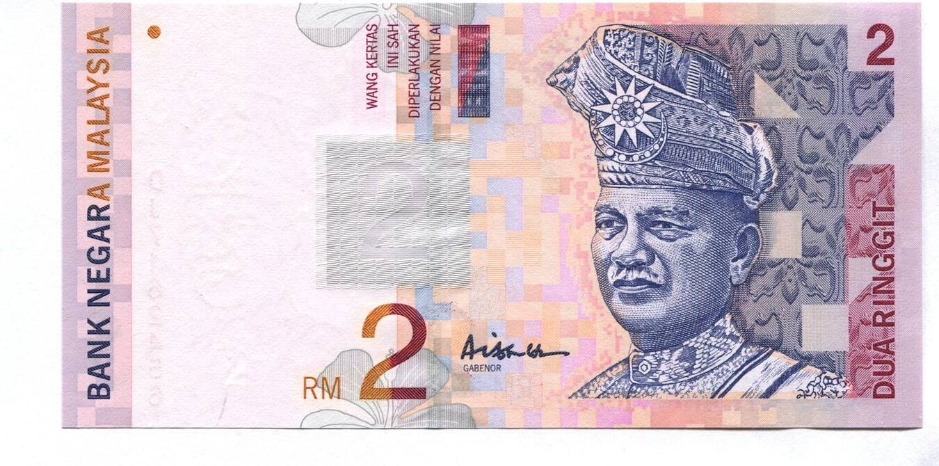 Malaysia, 2 Ringgit (1996-99) I | MA-Shops