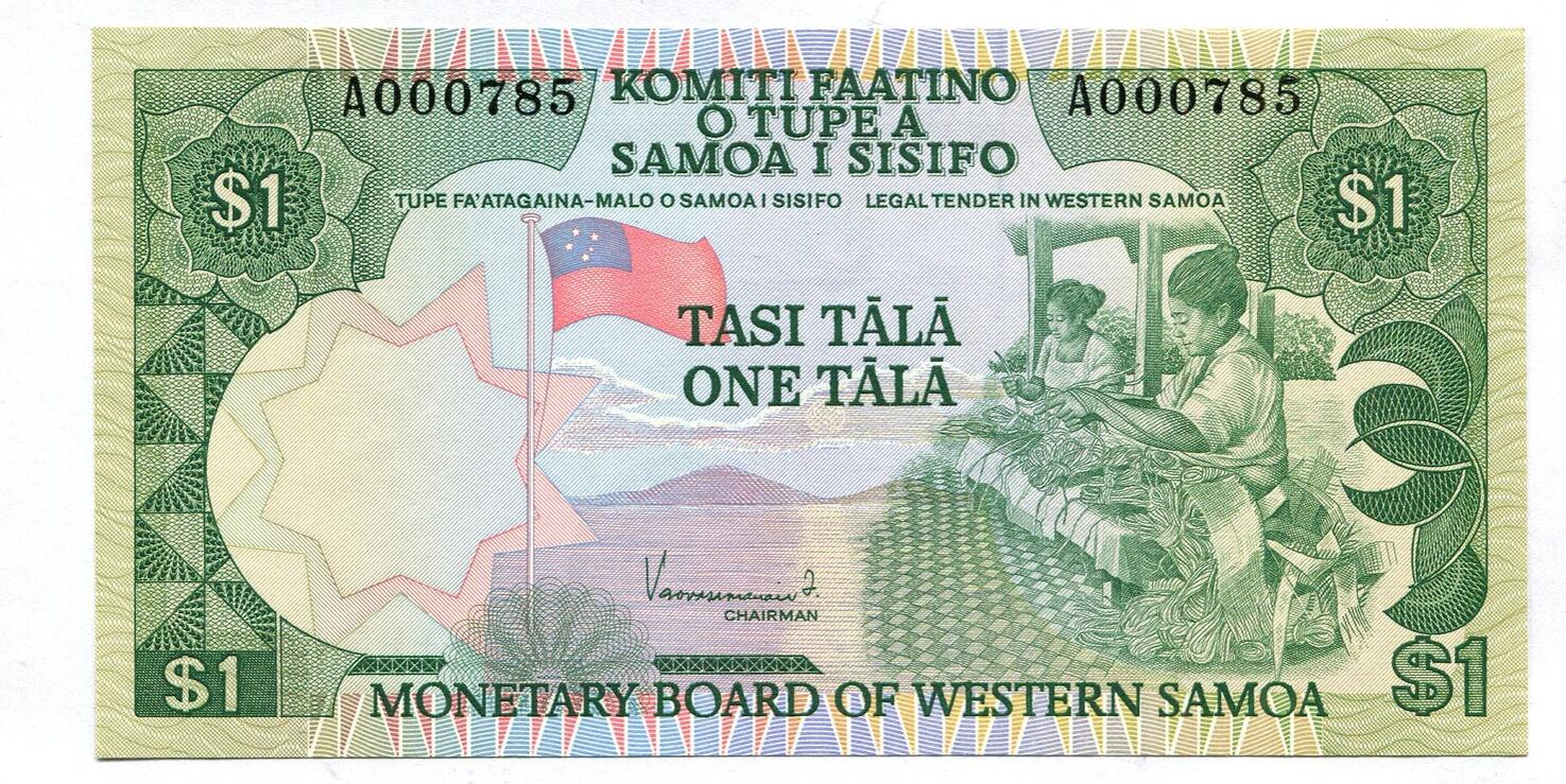 Samoa, 1 Tala (1980) I | MA-Shops