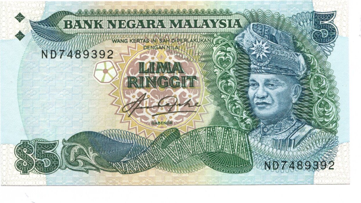 Malaysia, 5 Ringgit (1983/84) I/Unz. | MA-Shops