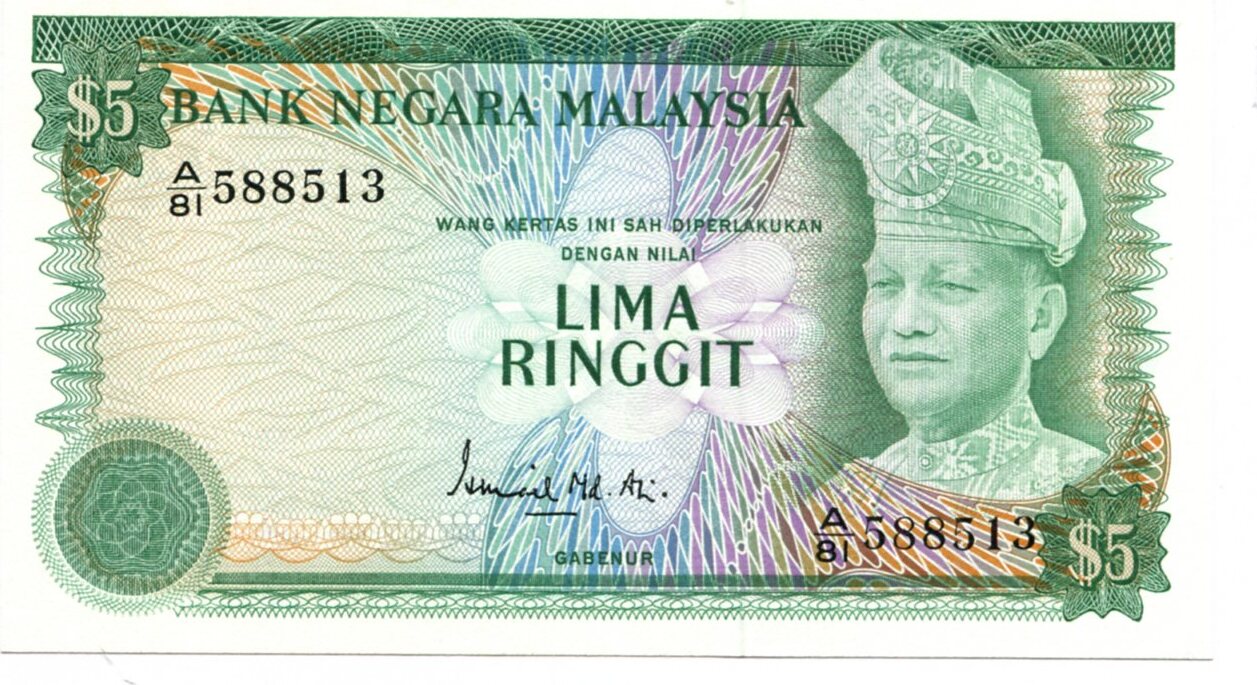 Malaysia, 5 Ringgit (1976) I/Unz. | MA-Shops