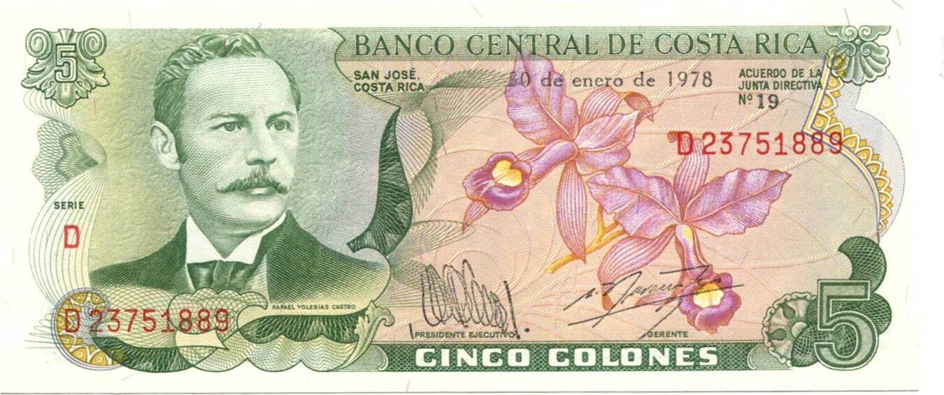 Costa Rica 5 Colones 1978 I | MA-Shops