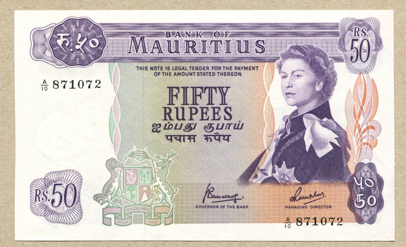 Mauritius, 50 Rupees (1967) unc | MA-Shops