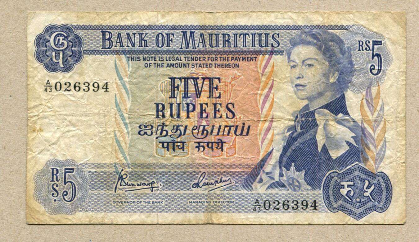 Mauritius, 5 Rupees (1967) gebraucht | MA-Shops