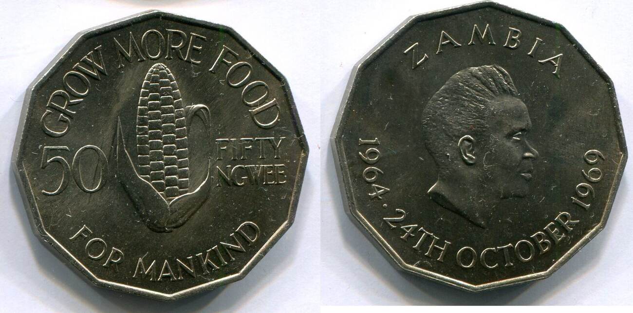 Zambia 50 Ngwee 1969 ~ F.A.O. ~ vz-st | MA-Shops