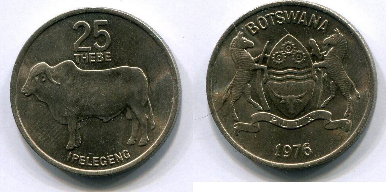 Botswana 25 Thebe 1976 ~ F.A.O. ~ unc | MA-Shops
