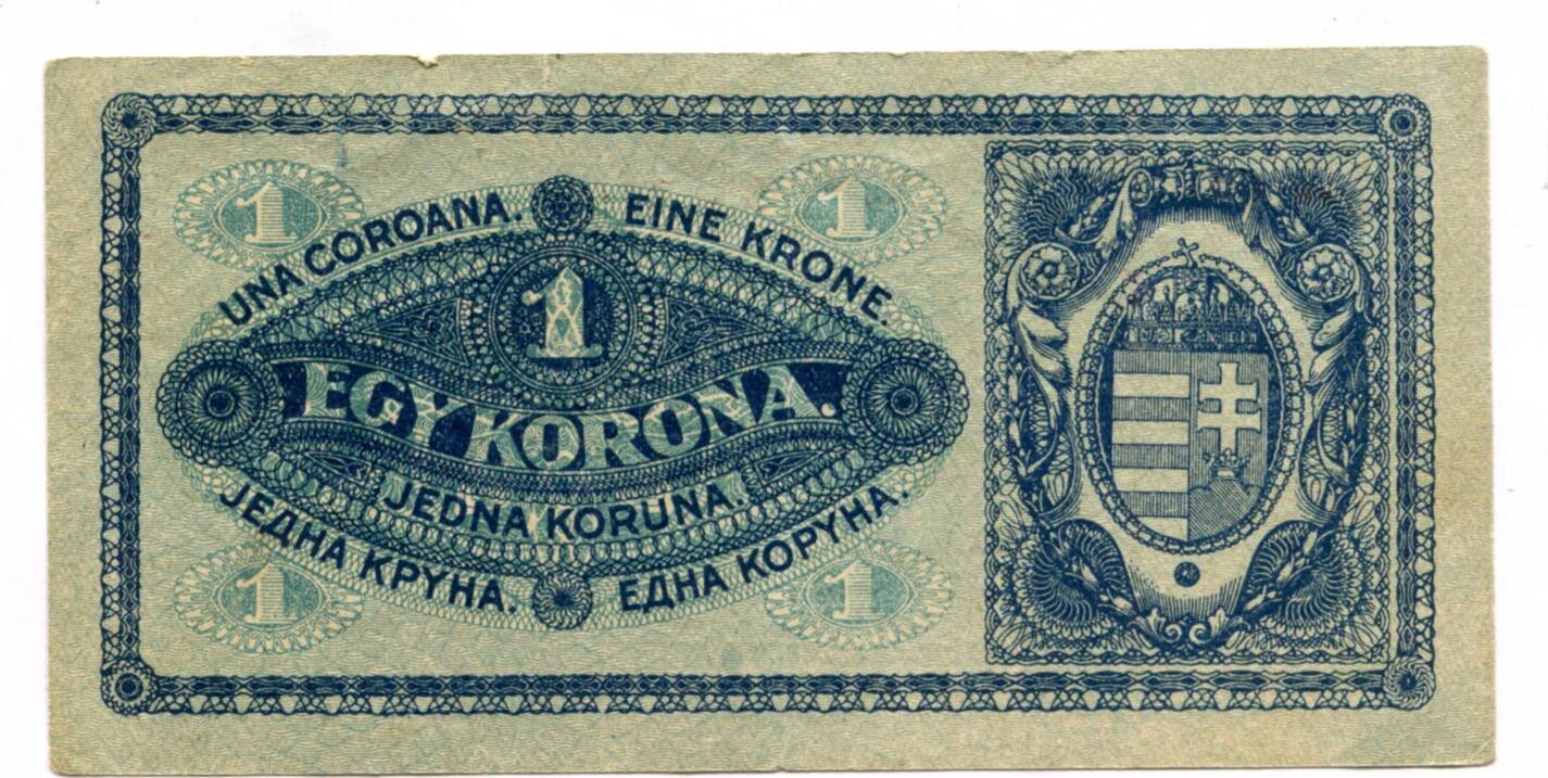 Ungarn, 1 Korona 1920 II | MA-Shops