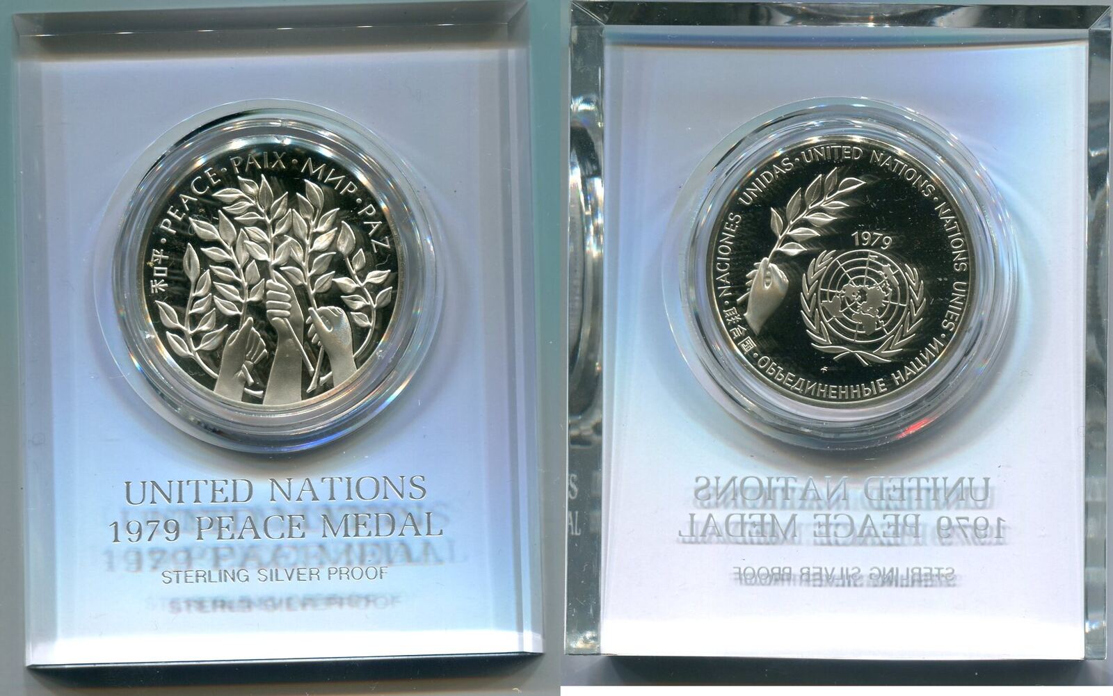 UNO Ag Medaille 1979 ~ United Nation Peace Medal ~ PP | MA-Shops