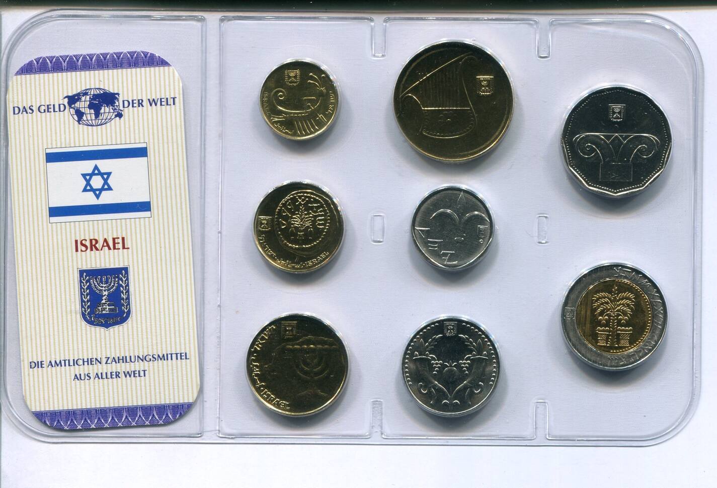 Israel KMS versch. Jahre ~ 1 Agora bis 10 Schekel ~ unc | MA-Shops