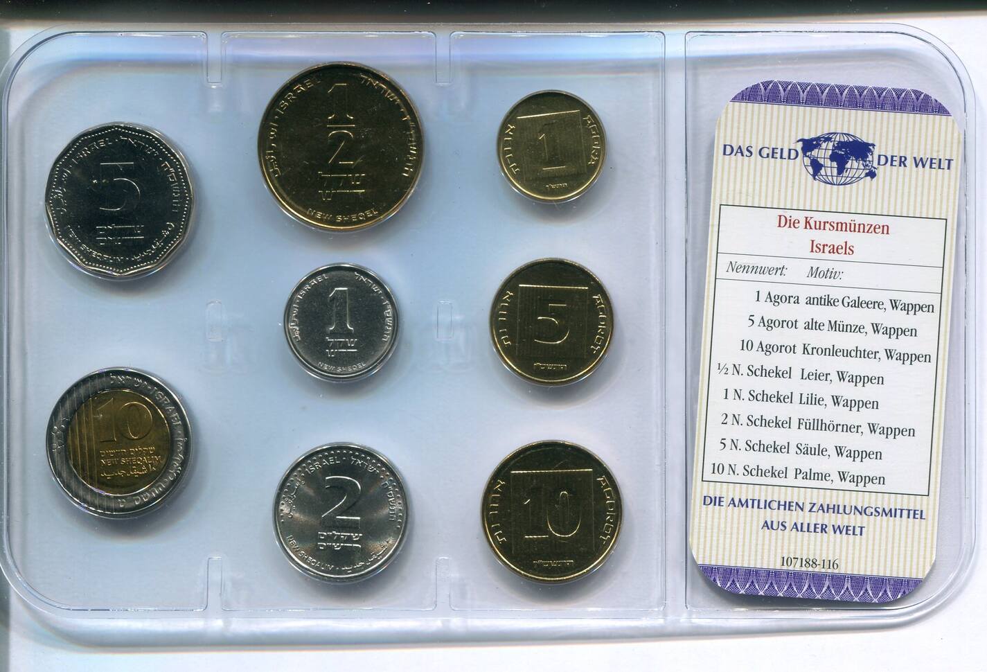 Israel KMS versch. Jahre ~ 1 Agora bis 10 Schekel ~ unc | MA-Shops