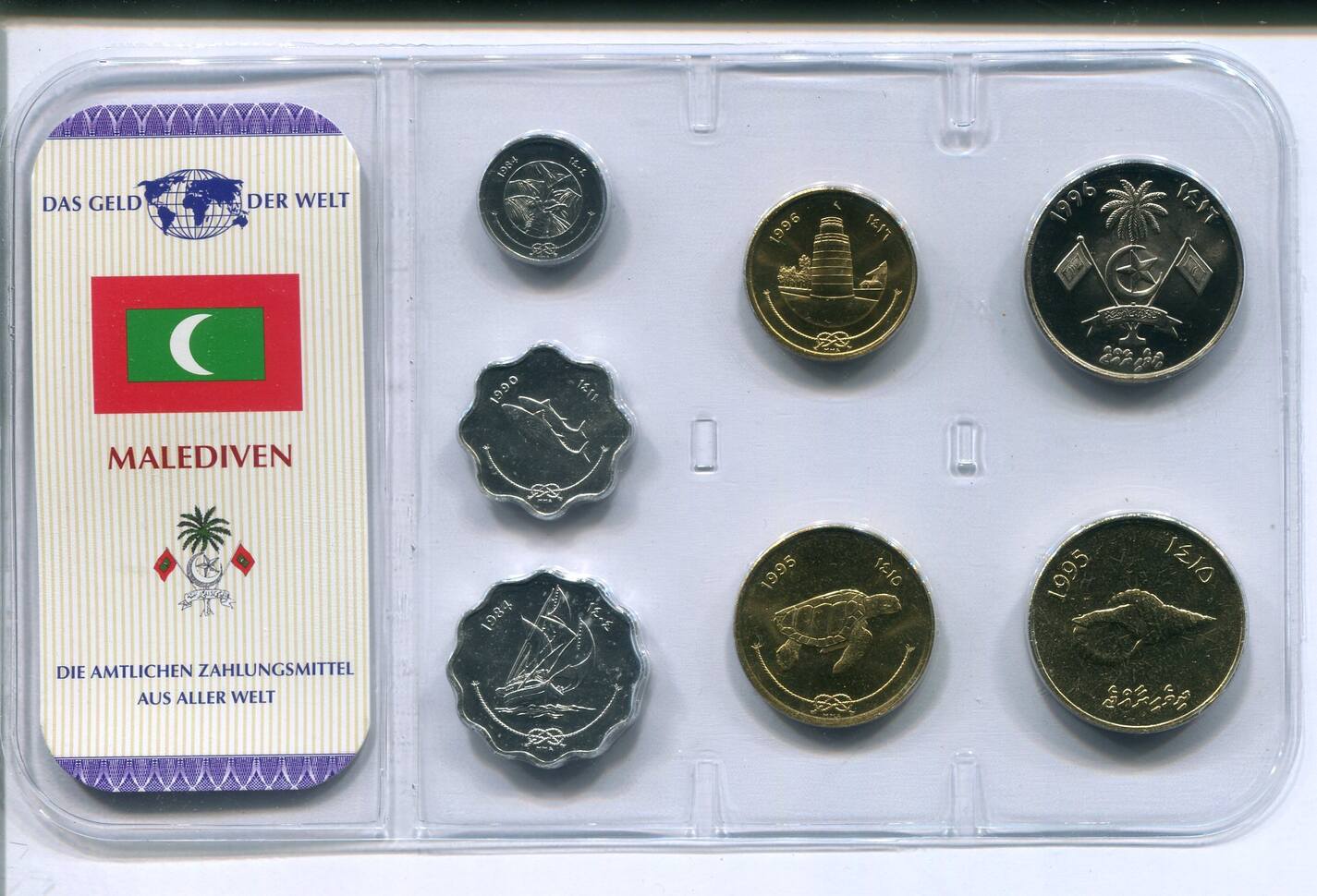 Malediven KMS 1984-1996 ~ 1 Laari bis 2 Rufiyaa ~ unc | MA-Shops