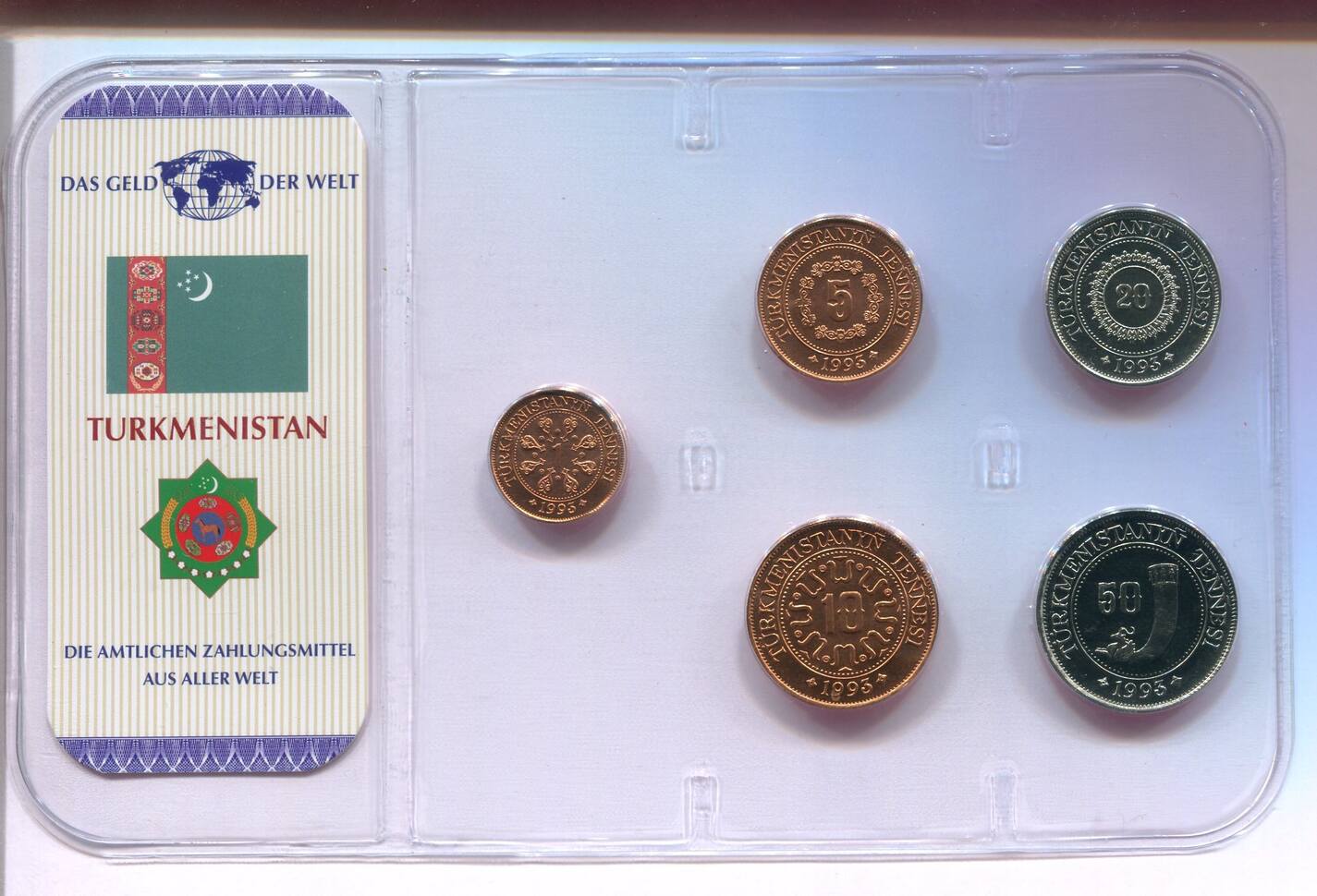 Turkmenistan KMS 1993 ~ 1 bis 50 Tennesi ~ unc | MA-Shops