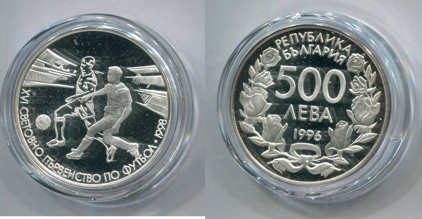 Bulgarien 500 Leva 1996 ~ Fußball ~ PP | MA-Shops