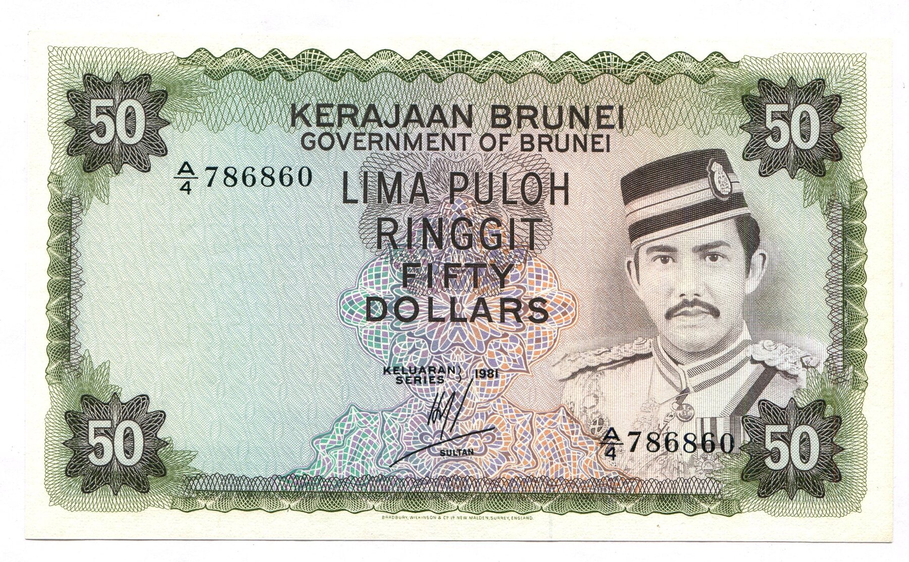 Brunei, 50 Ringgit 1981 I-II | MA-Shops
