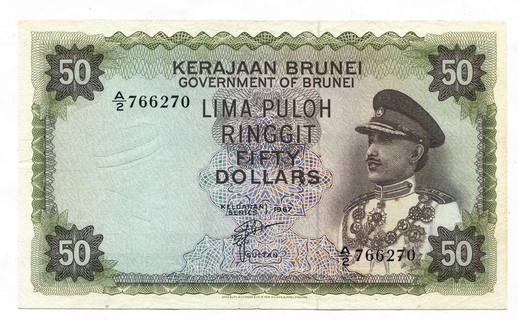 Brunei, 50 Ringgit 1967 II-III | MA-Shops