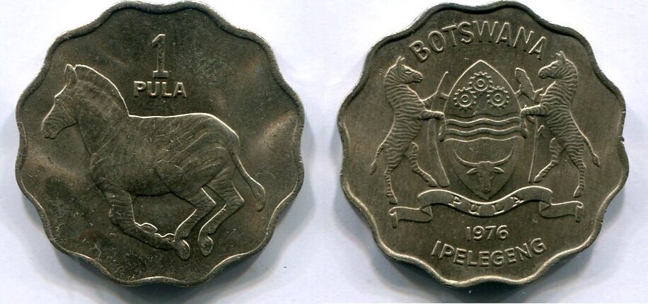 Botswana 1 Pula 1976 ~ FAO ~ unc | MA-Shops