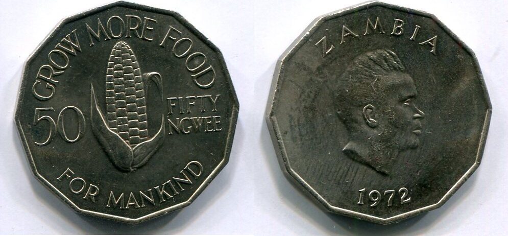 Zambia 50 Ngwee 1972 ~ FAO ~ unc | MA-Shops