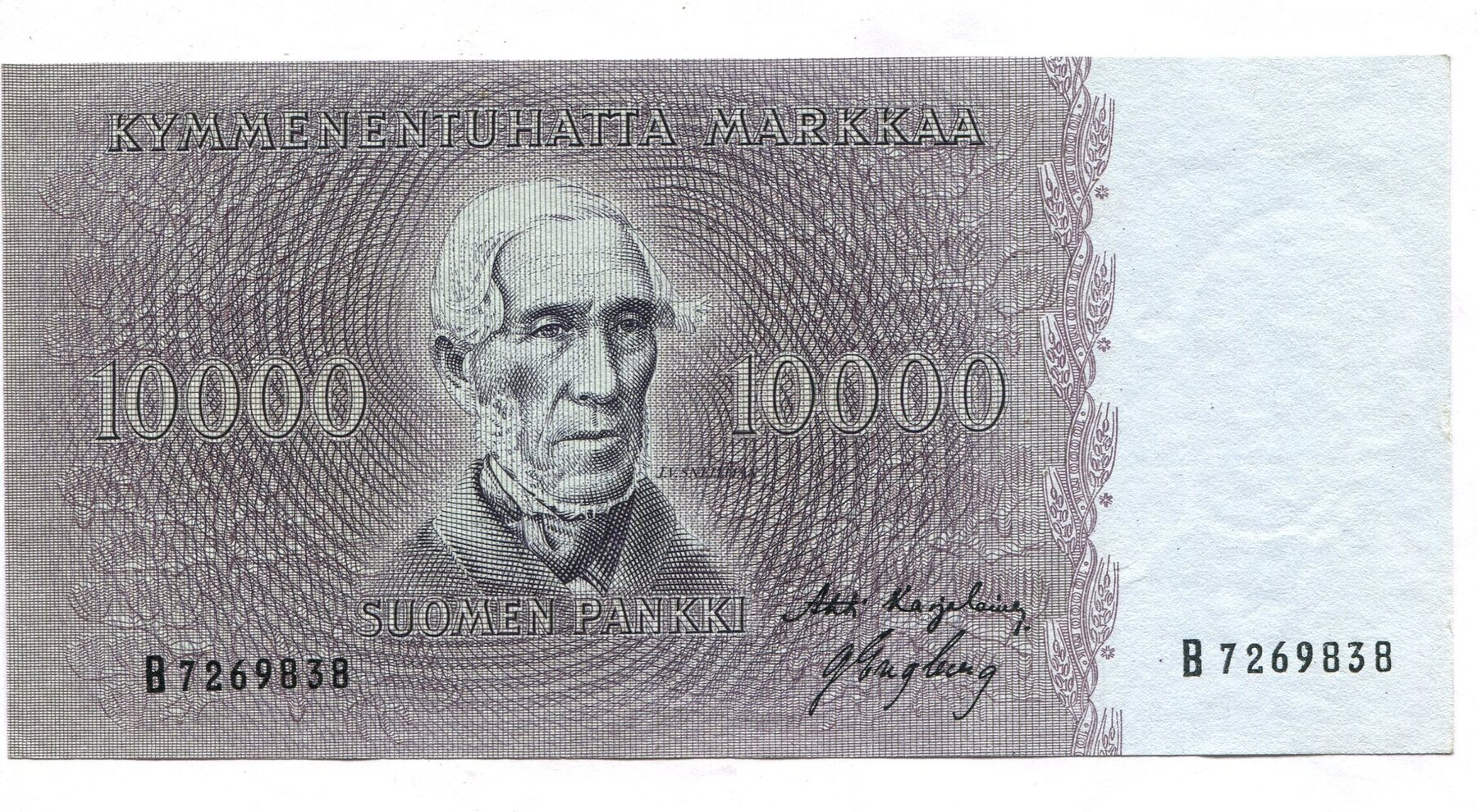 Finnland, 10000 Markkaa 1955 I- | MA-Shops
