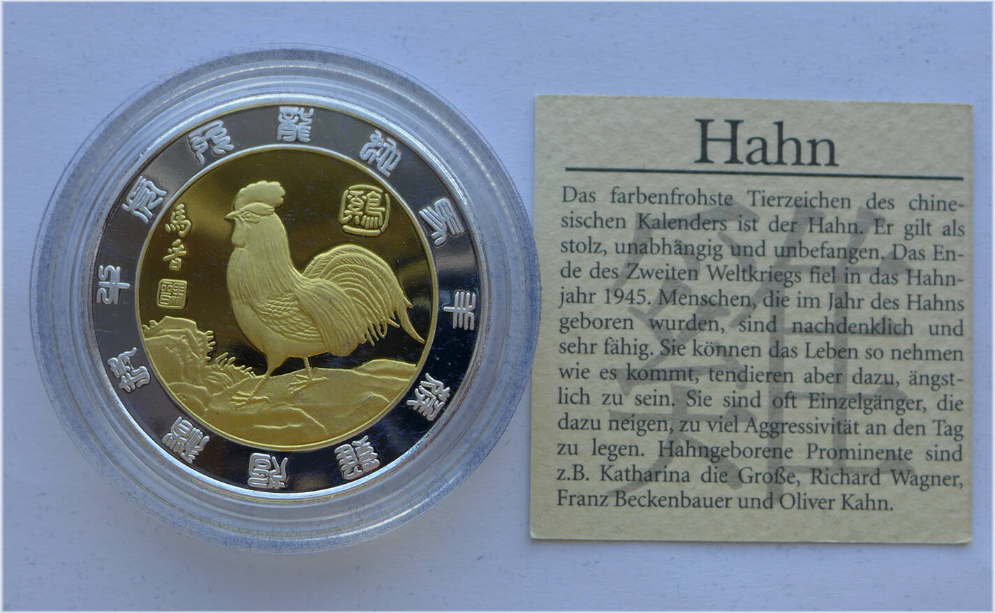 China Medaille Chinesische Sternzeichen - Tierkreiszeichen - Hahn PP ...