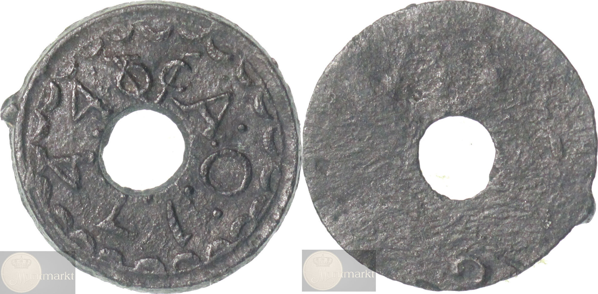 Nederlands-Indië - VOC Pitje / Pitis 1744 Batavia R4 MintState | MA-Shops