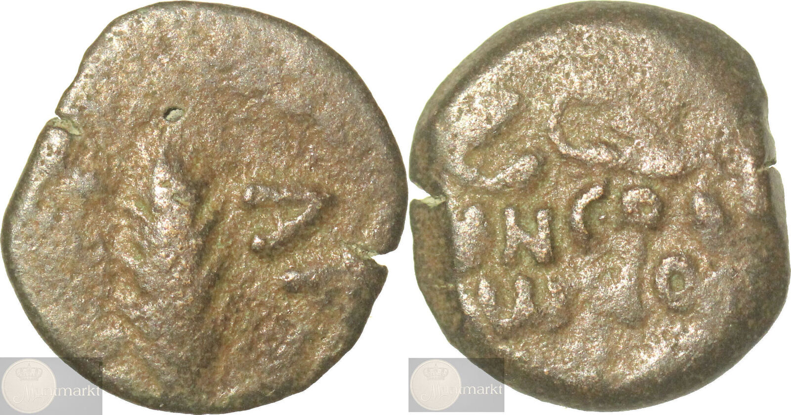 Roman Judaea AE Prutah 59-62 AD Procurator Porcius Festus and Nero ...