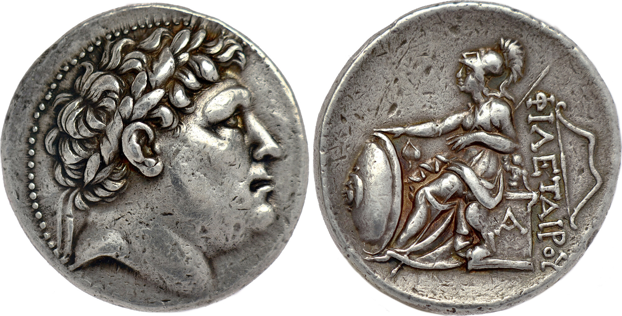 Ancient Greece AR Tetradrachm c. 263-255/0 B.C. Mysia - Hellenistic ...