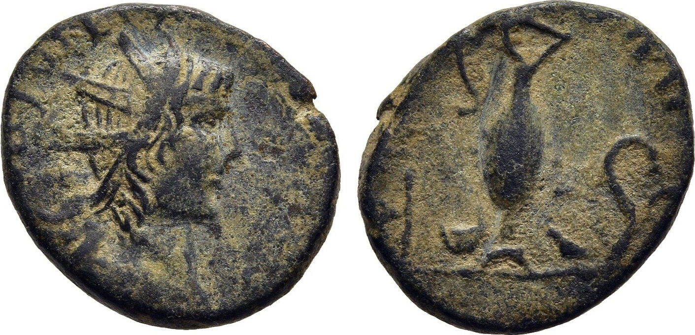 GALLIC EMPIRE BI Antoninianus after 274 AD 'Barbarous Radiate' issue ...